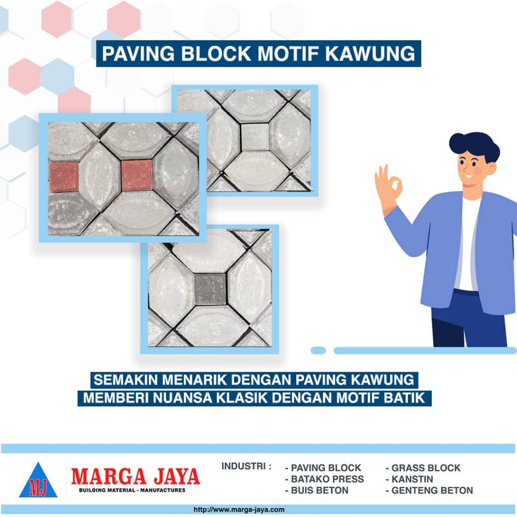 Paving Block Motif Kawung Istimewa - Blog | Marga Jaya Yogyakarta